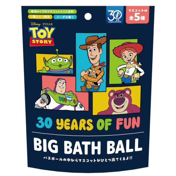 ,#00003661,#000444 発砲タイプのマスコット入り入浴料ソーダの香り●マスコットは全部で5種（※種類は選べません）・ジェシー・ウッディ・バズ・ライトイヤー・ロッツォ・エイリアン