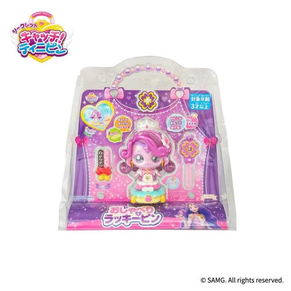 ,#202511120001,#2025112801 シークレットキャッチ！ティニピンのおしゃべりティニピンが登場！ 手のひらに載せたり、頭を撫でたり、スイーツを食べさせると… 光ったり、喋ったり、歌が鳴ったりするよ♪