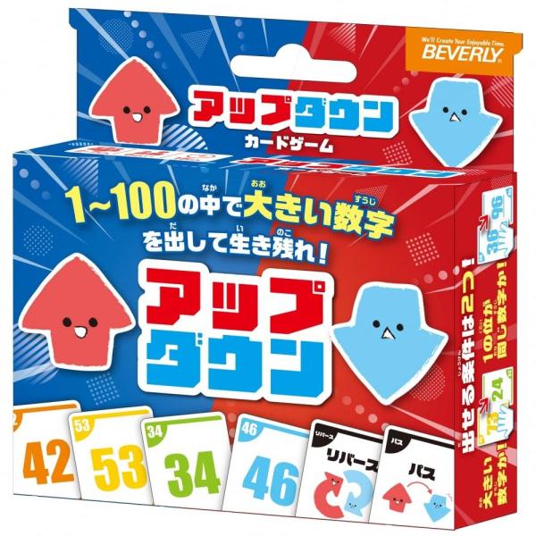 「1〜100の中で大きい数字をだして生き残れ！最後までに生き残った人が勝ち！！」のゲームカードゲーム「アップダウン」 ●遊び方1 全員に手札を5枚ずつ配る。2 前のカードより大きい数字か1の位が同じ数字をだす。