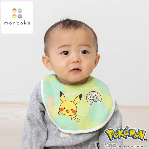 ,,,#20260101461,#20260101463,,, ポケモン公式ブランド『monpoke（モンポケ）』から「monpoke collection」 が展開！「monpoke」の５枚組スタイです。ポケモンたちのアートと、かわいい総...