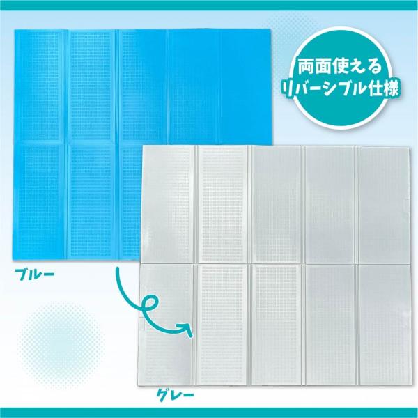 トイザらスオリジナル スプラッシュクール　アウトドアプレイマット固いコンクリートや床の上にビニールプールを置くとどうしても足が痛くなりがちですが、しけば空気で柔らかいため痛くありません。簡単に折り畳めて専用の袋もついているので収納しやすいです。