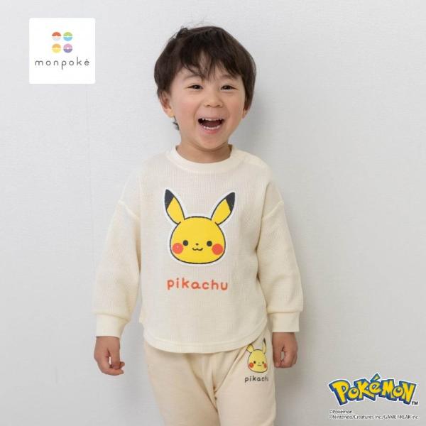 ポケモン公式ブランド『monpoke（モンポケ）』から「monpoke collection」 を展開！「monpoke」の長袖Ｔシャツです♪ワッフル素材にパイルアップリケのピカチュウがとってもキュート。リラックス感漂うゆったりシルエットで...