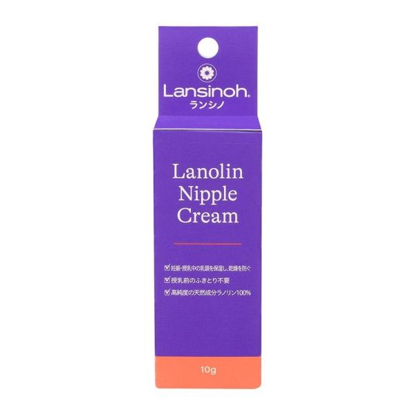 ,#00003380,, 【商品特長】妊娠、授乳中の乳頭、乳房や乾燥肌のお手入れに高純度の天然成分ラノリン100%の乳首ケアクリーム＜ランシノの特長＞・乳頭・乳房の保湿・乾燥対策・授乳前のふきとり不要・やわらかく塗り伸ばしやすい・高純度の天...