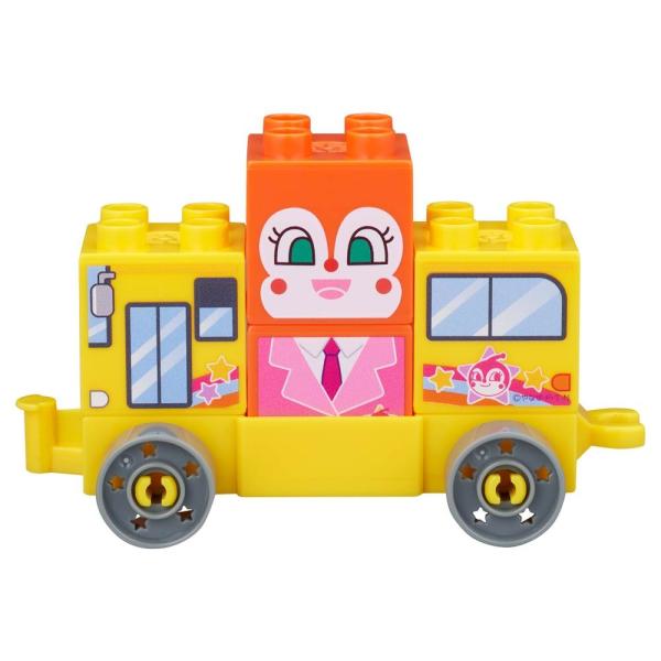 ドキンちゃんとスクールバスの手転がし遊びときせかえ遊びを楽しむことができるセットです。