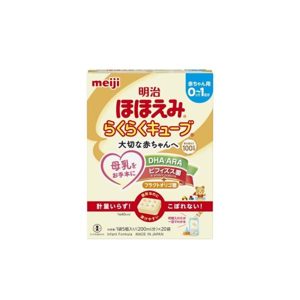 ,#20251215siteoffitems