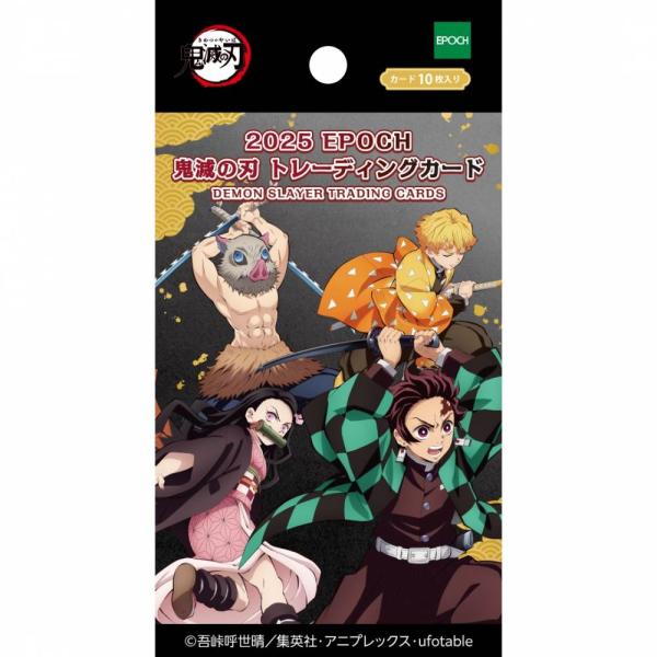 ●テレビアニメ「鬼滅の刃」竈門炭治郎 立志編から柱稽古編までの各シーンを収録！！●1ボックスから約3枚以上の割合でシリアルナンバー入りカードを封入！！●「柱」にスポットを当てた「柱カード」や「鬼」にスポットを当てた「鬼カード」など様々なイン...