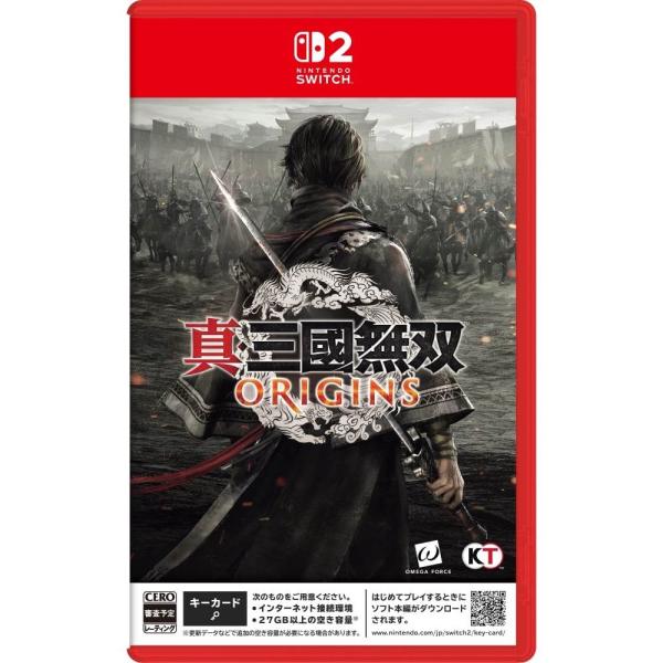 【Switch2】真・三國無双 ORIGINS　名もなき英雄、乱世に起つ。■あらすじ時は光和六年（西暦183年）、干ばつと異常気象、度重なる飢饉により人々は飢え、なすすべなくその命を落としていく。