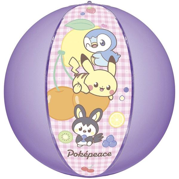 ポケピースのビーチボールです。対象年齢３歳以上