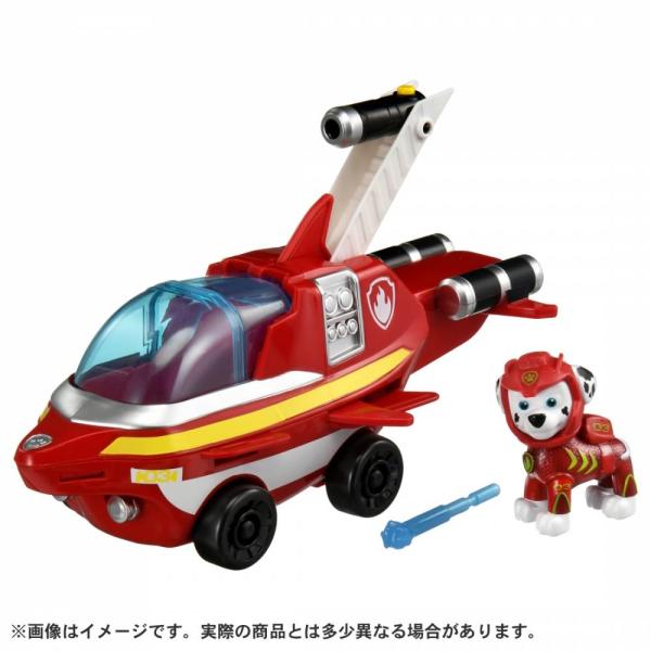海がテーマの「アクア パウ・パトロール」より、マーシャルのベーシックビークル「アクアポーパス」が登場です。マーシャルを運転席に乗せて窓を閉めると、ヒレが出てくるよ！はしごを伸ばしてランチャーを発射しよう！ギミック付きビークルとフィギュアのセット！