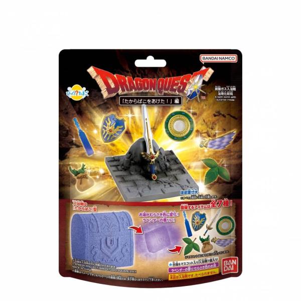 ,#00003661 「ドラゴンクエストシリーズ」のびっくらたまごが登場！<br>ビックサイズの「たからばこ」型入浴剤を溶かすと、リアルで大きなアイテムが出現します。<br>同梱の台座に飾れば、冒険の感動が味わえます...