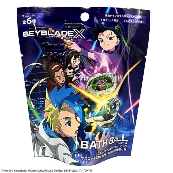 発砲タイプのマスコット入り入浴料　ピュアグリーンの香り●マスコットは全部で6種（※種類は選べません）・ドランバスター・ヘルズハンマー・ウィザードロッド・サムライセイバー・コバルトドラグーン・フェニックスラダー