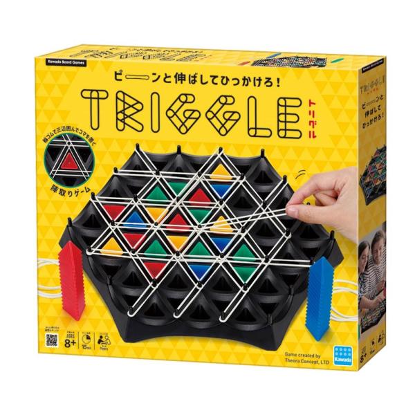 輪ゴムをかけて三角形をつくれ！頭脳派ひらめきバトル「トリグル」ゲームボードのピンに輪ゴムをかけてコマを置き、あいてより多くの陣地を取ろう 相手の一手先を読むのが勝利のカギ！シンプルだけど、気づけば白熱の真剣勝負に遊び方1 各プレイヤーは自分...