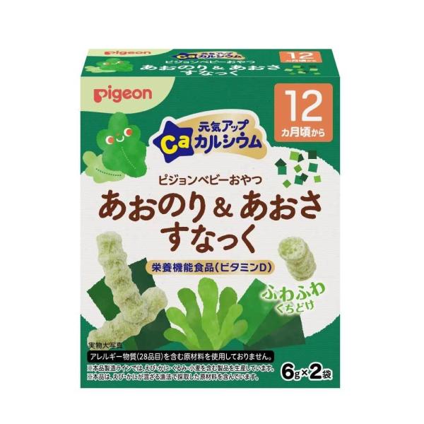,#00003201 12カ月頃から栄養機能食品（ビタミンD）配合6g×2袋＜元気アップＣａの特長＞・お子さまの発育に必要なカルシウムが1袋（6g）あたり31mg含まれています。・ビタミンDが1袋（6g）あたり2.9μg含まれています。