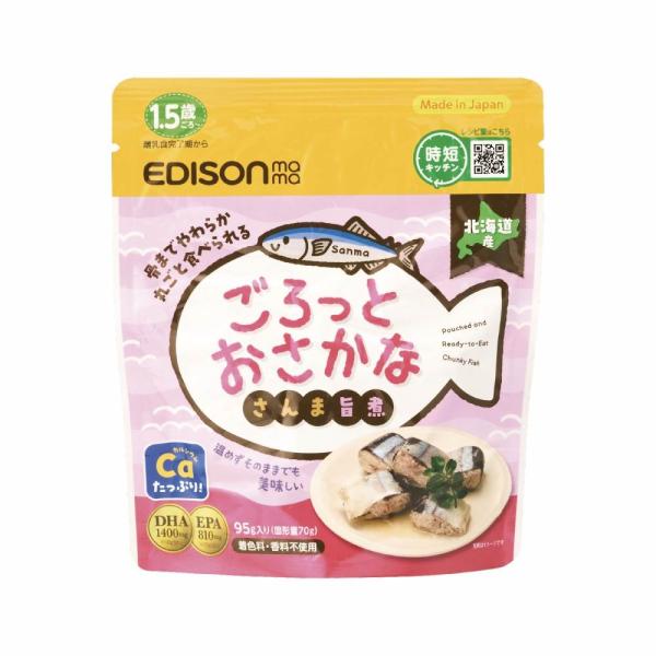 ,#00003201 カルシウムたっぷりDHA・EPA配合レトルトパウチからそのまま食べられる栄養満点お魚おかず不足しがちな栄養素がぎゅっと詰まった骨まで食べられる柔らかいお魚。食欲をそそる味付けでお魚嫌いの子どもでも進んで食べたくなります。