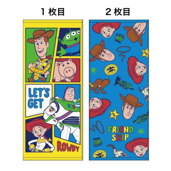 ,#00003795 お得なタオル２枚組♪その日の気分で柄を変えられます。[仕様]シャーリング　染料プリント[サイズ]約34×75cm[素材]綿100％