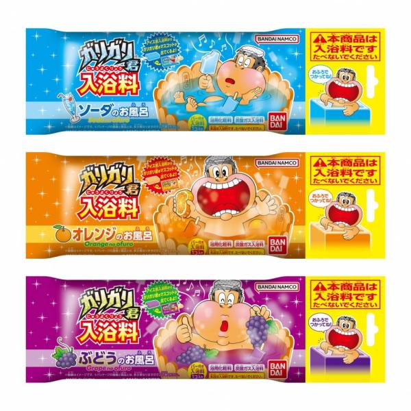 ,#000444 大人気シリーズ商品「ガリガリ君入浴料」の最新弾になります。子供も大人も楽しめる、アイス型の入浴料になります。