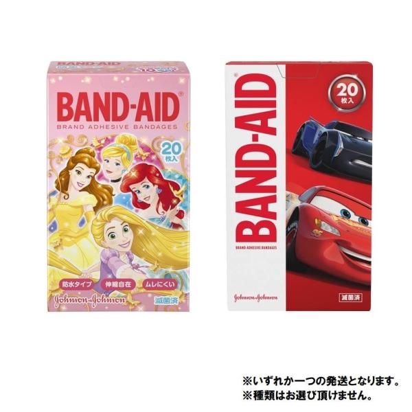 ,#00003380,#00003460,#00003592,#20251225001 ＜商品紹介＞楽しい絵柄が入ったデザイン（絵柄１０種類：計２０枚）。水蒸気を通す防水テープを採用。子供たちのキズをやさしく守ります。滅菌済。子供たちにぴっ...