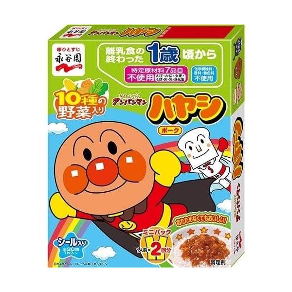 ,#00003200,#00003201 「卵・乳・小麦・そば・落花生・大豆」、「化学調味料」、「香料・着色料」、「牛関連原材料」不使用の商品です。