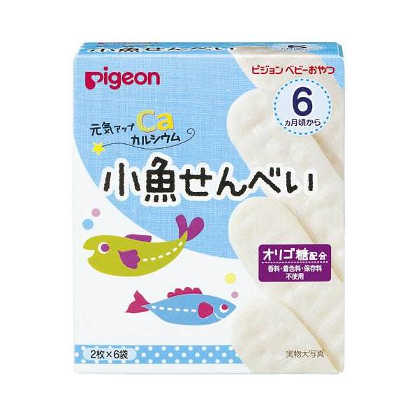 ,#00003200 おいしく、楽しく、発育に必要な栄養を補える、ベビーおやつです。赤ちゃんの手のひらや指先にあわせたサイズ。手づかみ食べや小さなものを指先でつまむ練習にもぴったりです。小魚を粉末状にして練りこんでふんわり焼き上げた、赤ちゃ...