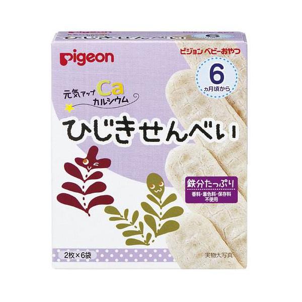 ,#00003200 おいしく、楽しく、発育に必要な栄養を補える、ベビーおやつです。赤ちゃんの手のひらや指先にあわせたサイズ。手づかみ食べや小さなものを指先でつまむ練習にもぴったりです。ひじきを粉末状にして練りこんでふんわり焼き上げた、赤ち...