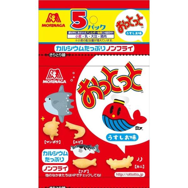 ,#00003568 特徴を捉えた精巧な菓子の形が人気のトミカを表現しました。親子の好奇心を刺激し、成長・会話のきっかけにつながる体験を提供します。
