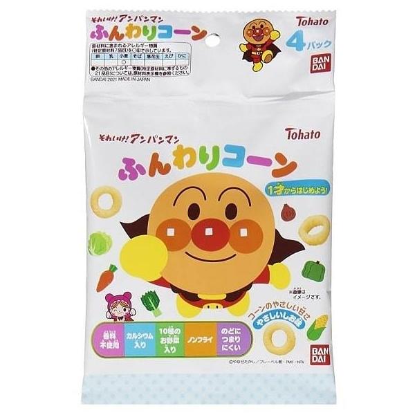,#00003568 お子様に人気のある「それいけ！アンパンマン」がデザインされた1才からはじめられるふんわり食感のコーンスナックです。お子様にもうれしいカルシウム入り。10種の野菜を使用した、香料不使用のノンフライスナックです。表情の違う...
