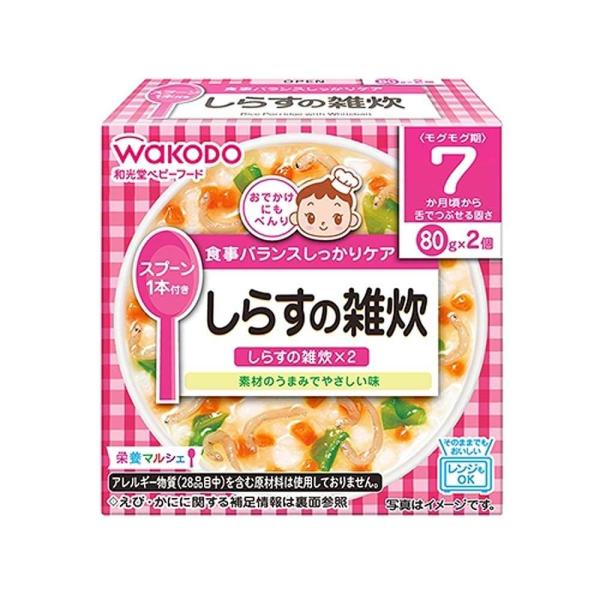 ,#00003200 スプーン付きでお出かけに便利です。しらすのうま味をとじこめ、野菜と一緒にやわらかく仕上げた雑炊です。＜内容量＞80g×2＜原材料＞野菜（にんじん、キャベツ、たまねぎ）、精白米（国産）、しらす、ちりめんエキス、米酢／増粘...