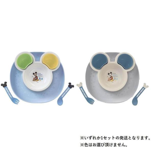 ,#00003380,#00003691,#00003692 ■商品特徴　・お子様が自分で食べるトレーニングする為のお食事プレートです。　・お皿の周りには食べこぼしをキャッチするためのポケット付です。