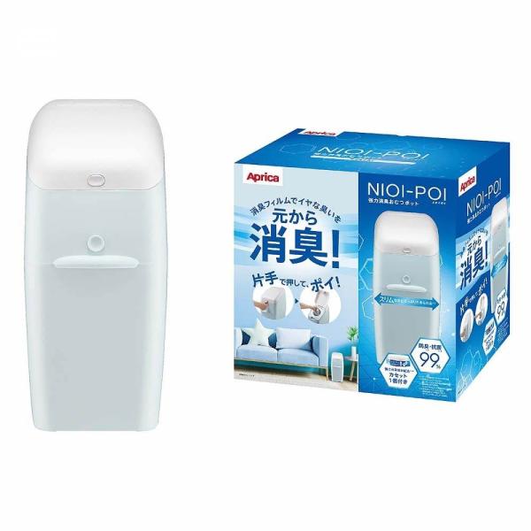,#00003380,#00003592,#20251225001 ウンチのニオイにも強力対策！赤ちゃんのためにも、おむつを清潔に処理したい。アップリカの「NIOI-POI」なら、おむつを強力消臭成分"ケスクリーンα"が臭いの元を消臭し抗菌...