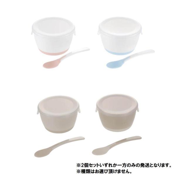 ,#00003380,#00003691,#00003692 メモリ付きのすくいやすい小さめ離乳食カップ！保管・加熱に便利なフタ、お口にやさしいやわらかスプーンの2組セット。フタをしたまま電子レンジ可能です。