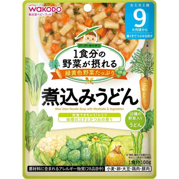 ,#00003201 ＜商品特長＞野菜とうどんをやわらかく煮込みました。味噌のコクとかつおのだしがきいています。