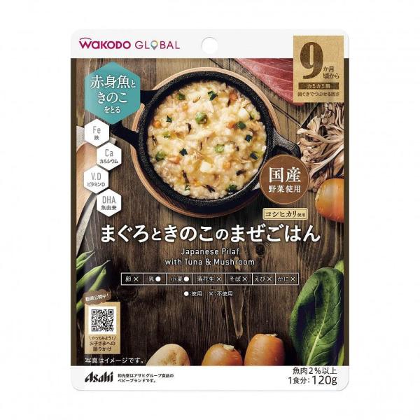 ,#00003200 まぐろとまいたけ、3種の野菜など、コシヒカリをかつお昆布だしでふっくら炊き上げました。＜内容量＞120g＜原材料＞精白米（国産）、野菜（にんじん、さやいんげん、こまつな）、かつお昆布だし、じゃがいも、まいたけ水煮、まぐ...