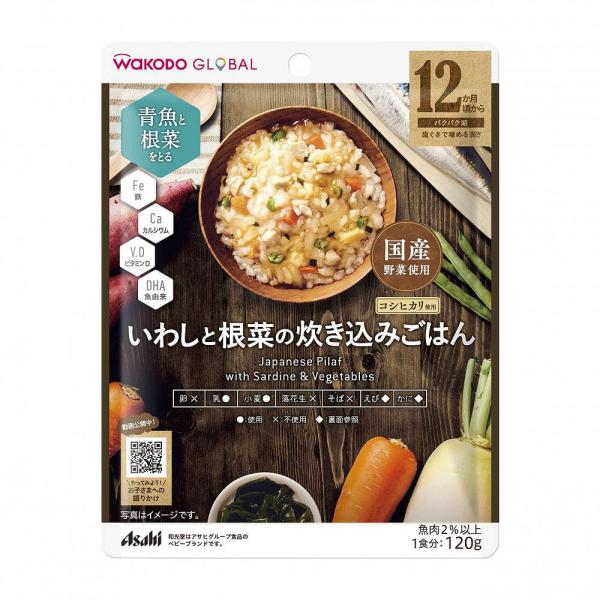 ,#00003200 食べやすい大きさにしたいわしのつみれ、根菜を含む野菜など、わかめ、コシヒカリをふっくらと炊き込みました。