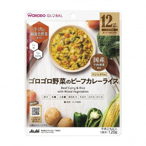 ,#00003200 辛味成分は使わず、牛肉と5種の野菜などを煮込んだ、まろやかな風味のカレーライスです。お米はコシヒカリを使用しています。