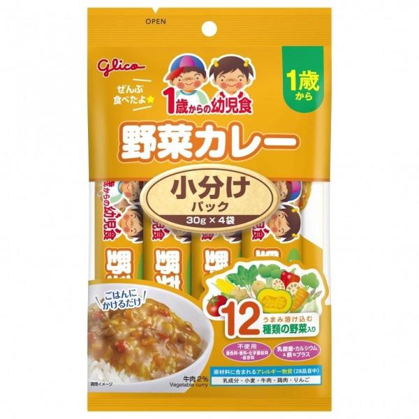 ,#00003201 ＜内容量＞120ｇ（30ｇ×4袋）＜原材料＞野菜（にんじん(国産)、赤ピーマン、れんこん）、牛肉、砂糖、バター、たまねぎエキス、りんごペースト、トマトペースト、カレー粉、かつおエキス、食塩、チキンブイヨンパウダー、ウス...
