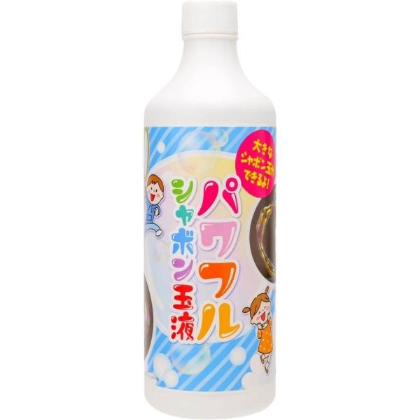 ,#05116233 大きなシャボン玉を作りたい方に最適なシャボン玉液です。電動タイプの補充液としても人気の補充液です。