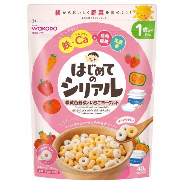 ,#00003200 4種類の緑黄色野菜といちご、ヨーグルト、国産米をパフにした甘さひかえめのシリアルです。野菜やいちごヨーグルトのやさしい風味です。