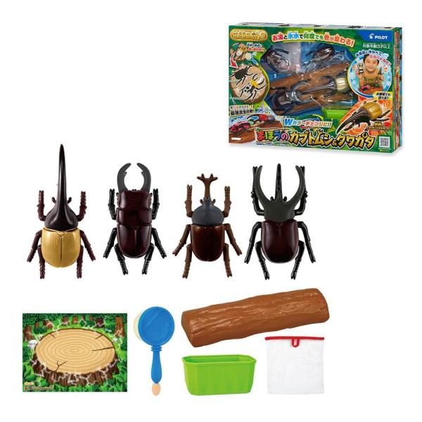 #00003555,#20251225002 お風呂でもお部屋でも遊べるカブトムシとクワガタのセット。氷水でぬると色が変わる！お風呂のお湯で色が戻り、何度でも繰り返し遊べます。