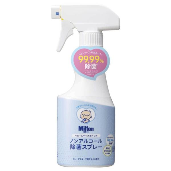 ,#00003380,#00003592,#20251225001 気になる所にシュシュっとするだけ、カンタン除菌！グレープフルーツ種子エキスの力で、菌・ウイルスを99.99％除去！あとから付着した菌も抑制！表面が濡れる程度にスプレーし、乾...