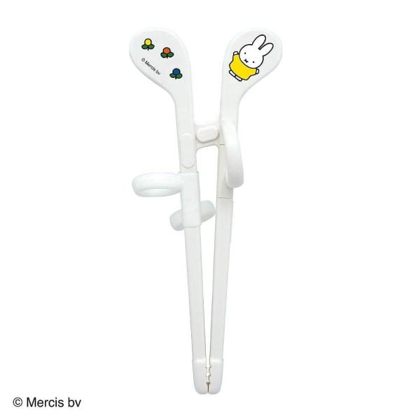 ,#00003380,#00003692,#00003750,#000444,#00003861 エジソンのお箸miniからmiffyが新登場！！手の小さなお子様のお箸デビューに！いちばん小さくて軽いエジソンのお箸【商品特徴】■指の角度を補...