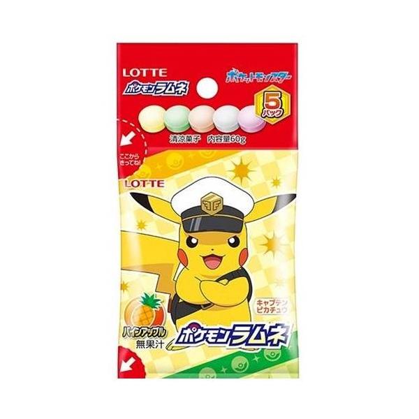 ,#00003568 ５種類の味が楽しめる、２０２４年最新アニメやゲームで活躍するポケモンがデザインされたラムネです。＜内容量＞60g＜原材料に含まれるアレルギー物質＞なし※コンタミネーション：なし＜原材料名＞  ＜パインアップル＞ぶどう糖...