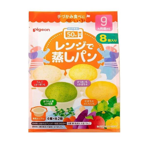 ,#00003200,#00003201 水とレンジでかんたん！4種類の味が楽しめる、蒸しパンです。野菜や果物などの素材を使い、甘さひかえめに仕上げました。