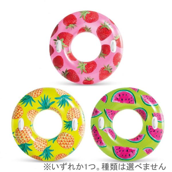,,,#20251215siteoffitems,#202605166202 暑い夏の水遊びにおすすめ。かわいくてポップな大き目浮き輪。プールや、海で大活躍！取っ手付きで便利。持ち運びはコンパクトで、海外旅行にも最適です。丈夫なビニール素材...