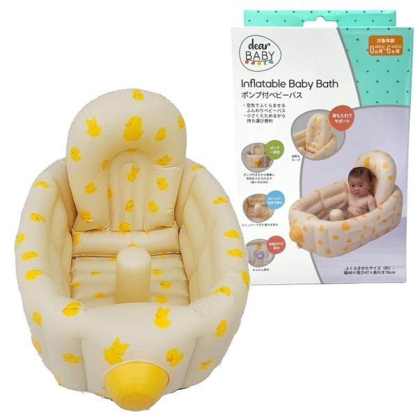 ,#00003380,#00003592,#20251225001 『Dear Baby（ディアベビー）』はベーシックなベビー用品を幅広く取り揃え、リーズナブルな価格でご提供するトイザらス・ベビーザらスのプライベートブランドです。お子さまと...