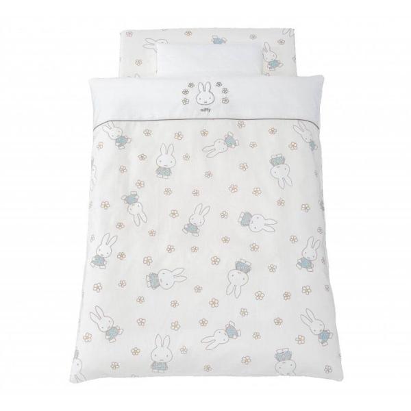 ,#00003575,#20251225001,#00003582 創業457年の老舗メーカー西川の組ふとん。安心の日本製です。トイザらス限定オリジナルデザインで、ミッフィーがお花畑を散歩しているようなキュートな柄です。