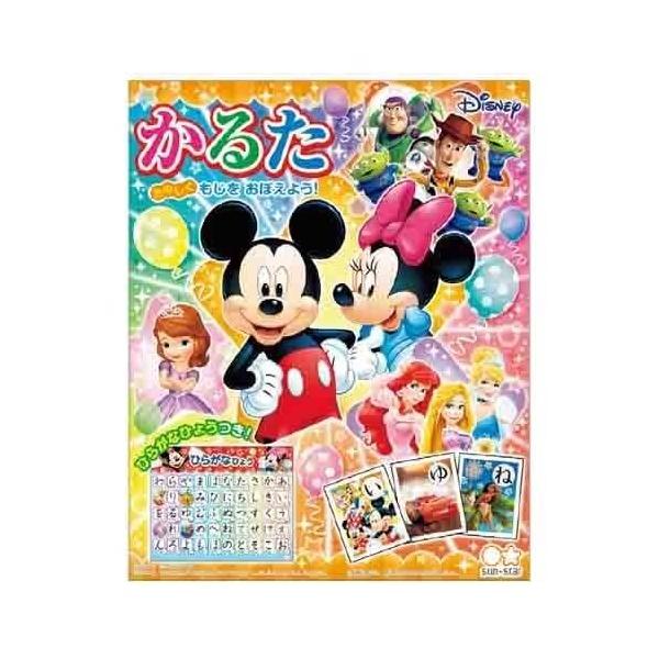 ,, お正月は友達や家族のみんなでかるたをやって楽しもう！お子様の学習に最適なひらがな表付き。ディズニードリームフェスティバル柄。
