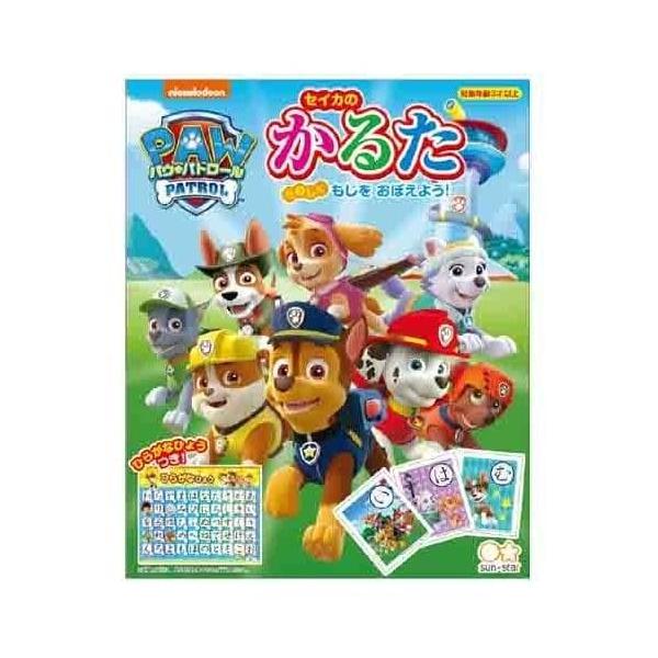 ,, お正月は友達や家族のみんなでかるたをやって楽しもう！お子様の学習に最適なひらがな表付き。パウ・パトロール柄。