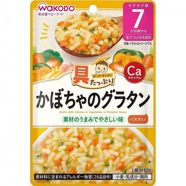 ,#00003200 ＜商品特長＞ ・バラエティ豊かな「具」がたっぷり・離乳食で不足しがちな鉄もしくはカルシウムを強化・たっぷりの野菜、パスタをほんのり甘いかぼちゃソースで仕上げました。・着色料、香料は使用しておりません。