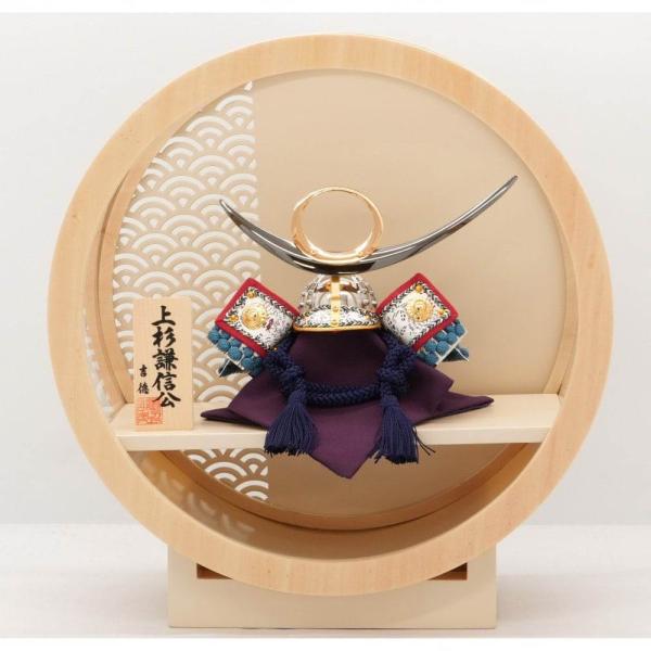 , ＜全国無料配送＞初節句のお祝いに。トイザらス・ベビーザらスがおすすめする『兜床飾り「上杉謙信丸形」』の五月人形です。