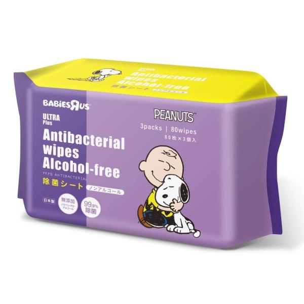 ,#00003380,#00003592,#20251225001 お肌にやさしいソフトな不織布ベビーカー、おもちゃ等の身のまわり品の除菌にノンアルコール、無香料、パラベン、PG不使用